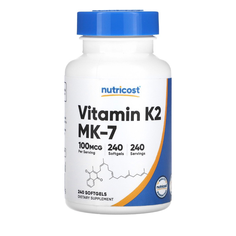 Vitamin K2 MK-7 100mcg, Softgels | Shopee Malaysia