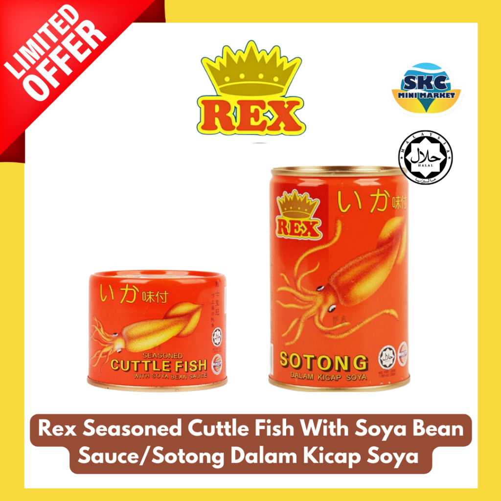 (SKCMM) Rex Sotong Dalam Kicap Soya Tin / Rex Cutter Fish With Soya ...