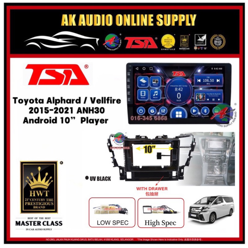 [ MTK 2+32GB ] TSA Toyota Vellfire / Alphard ANH30 2015 -2021 Android ...