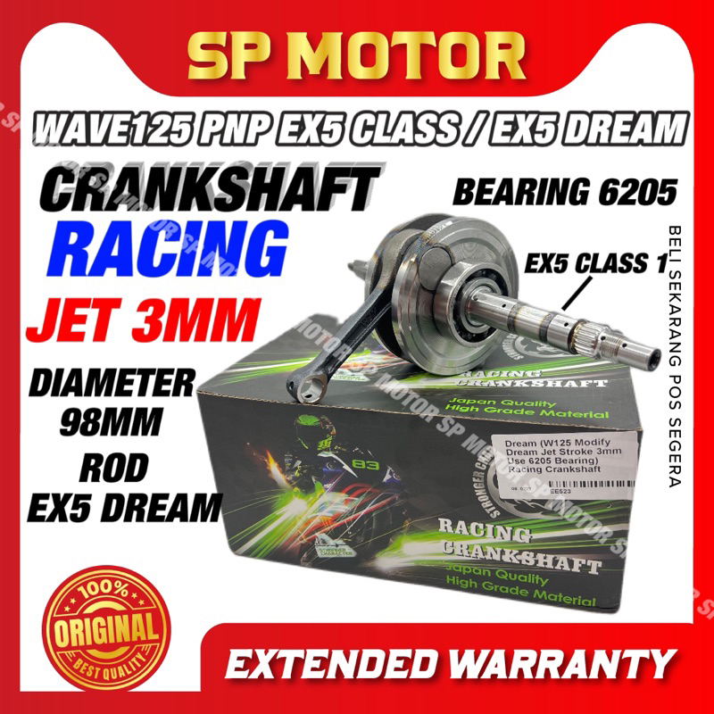 WAVE125 PNP EX5 CLASS 1 / EX5 DREAM RACING CRANKSHAFT JET 3MM ...