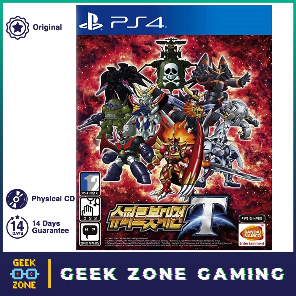 PS4 Super Robot Wars T (English) | Shopee Malaysia