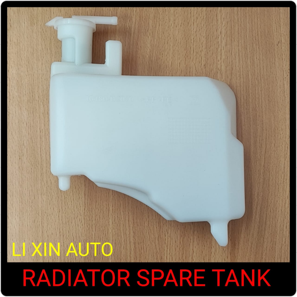 PERODUA VIVA,VIVA ELITE RADIATOR SPARE TANK | Shopee Malaysia