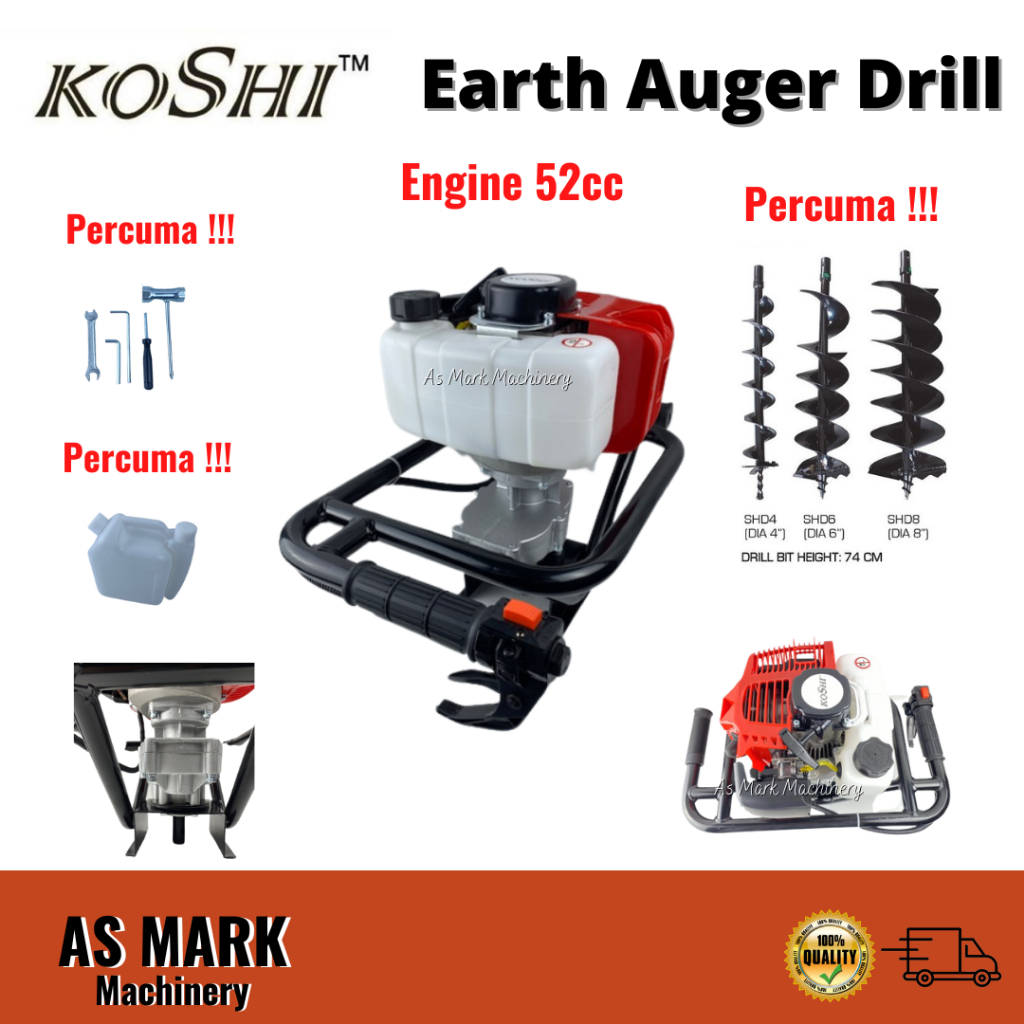 OGAWA SH580E /SH630E/ KOSHI Earth Auger Drill 52cc / 63cc / Mesin ...