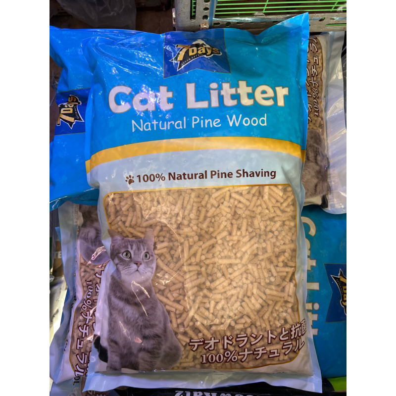 7 DAYS PINE WOOD CAT LITTER 10 L -6KG | Shopee Malaysia