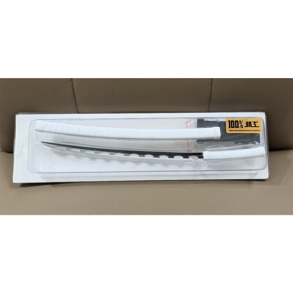 Kimetsu no Yaiba Demon Slayer 10'' Inosuke Hashibira 1/6 Nichirin Sword ...