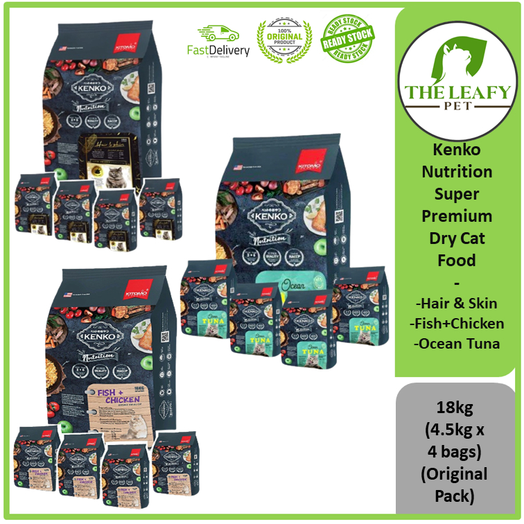 Kenko Nutrition Super Premium Cat Dry Food - 18kg (4.5kg x 4bags ...
