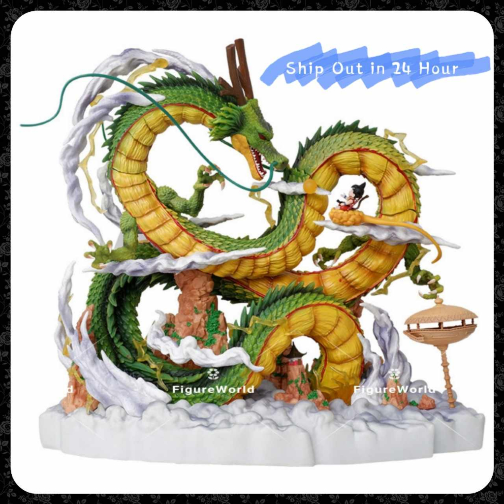 READY STOCK53CM DRAGON BALL YOYO DRAGON SHENRON SMALL GOKU COPY RESIN ...