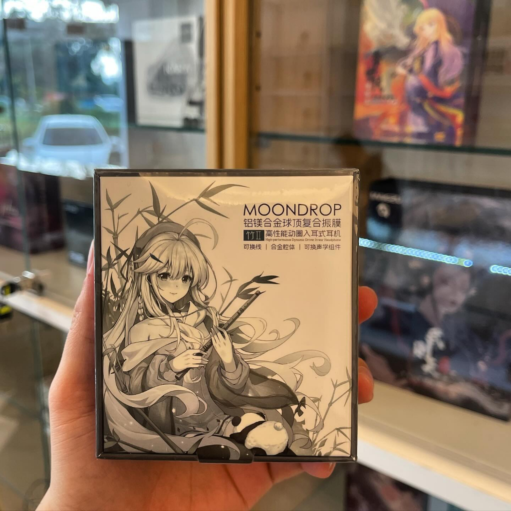 Moondrop Chu 2 or Chu 2 DSP, In-Ear Monitors: with Detachable 2pin 0.78 ...