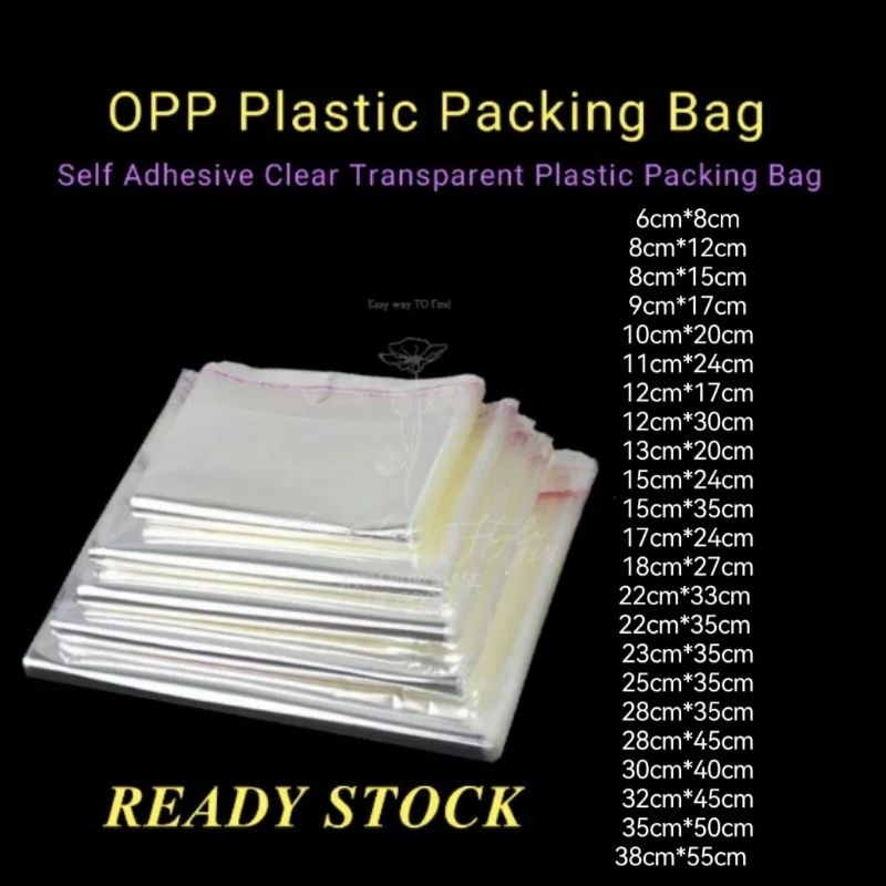 𝑹𝑬𝑨𝑫𝒀 𝑺𝑻𝑶𝑪𝑲 50pcs/set Self Adhesive OPP Clear Transparent Plastic ...