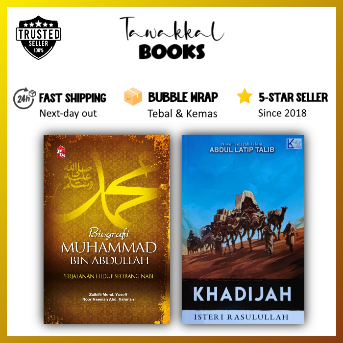 [2 Buku] Kombo | Biografi Muhammad Bin Abdullah & Khadijah Isteri ...