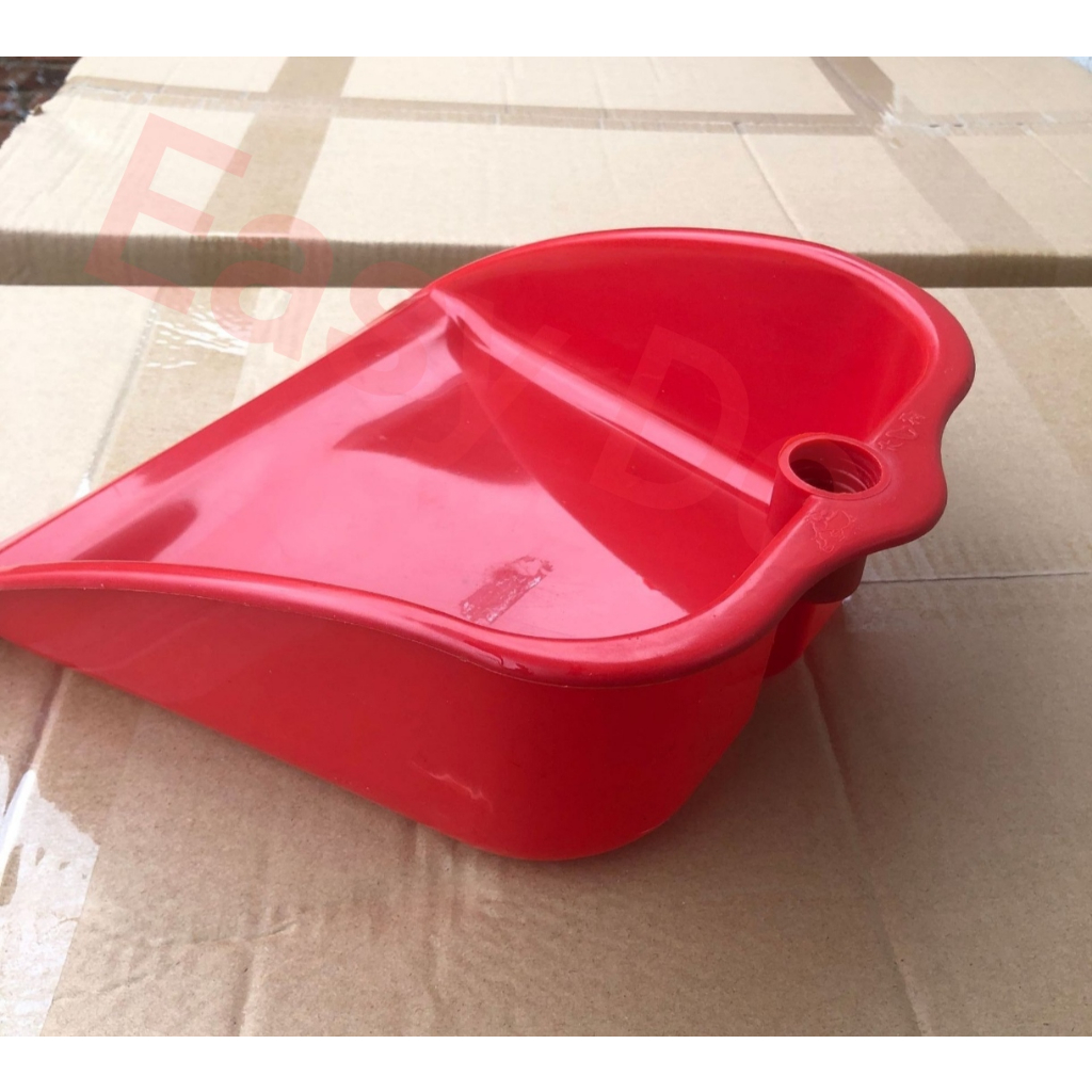Plastic Dustpan With Handle / Penyeduk Sampah | Shopee Malaysia