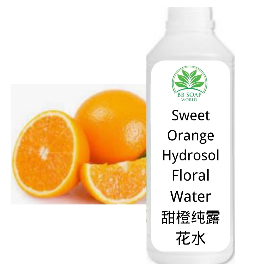 (Ready in melaka) Sweet Orange Hydrosol Floral Water 甜橙纯露花水 (3081 ...