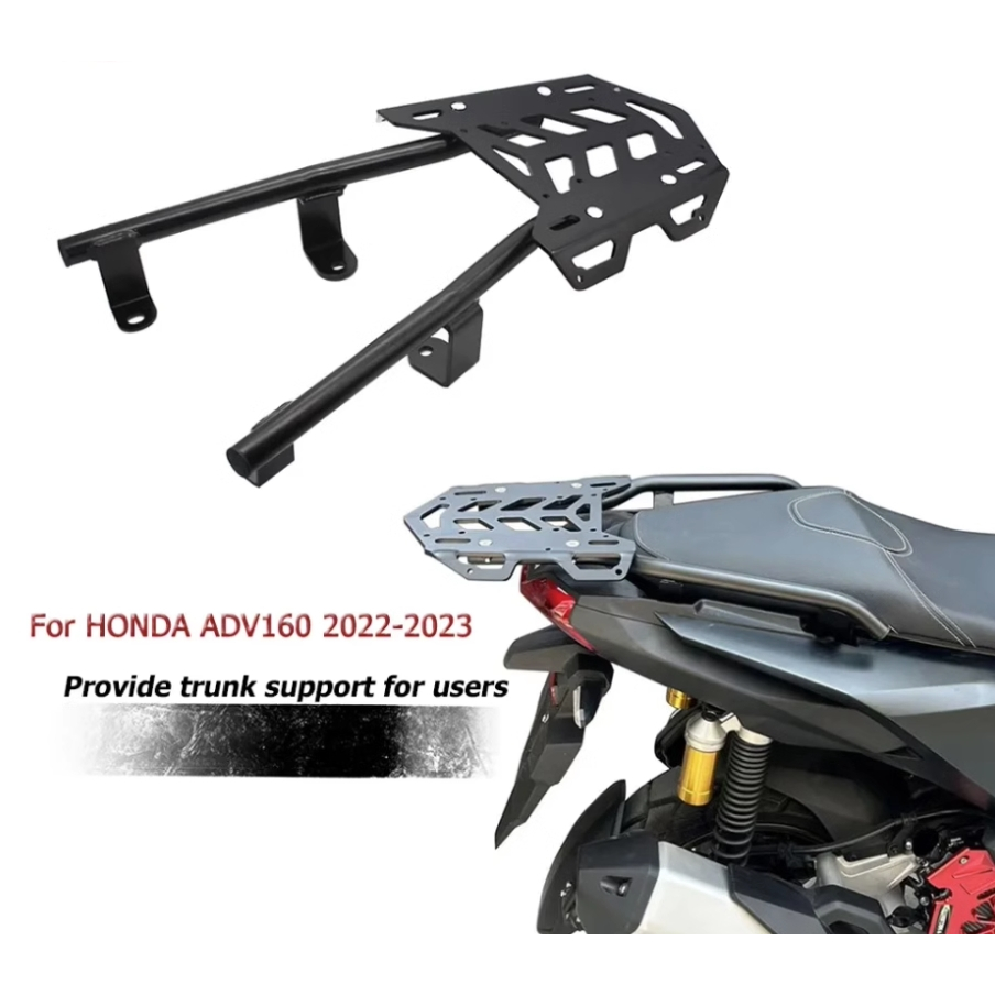 HONDA ADV160 TOP BRACKET TOP BOX BRACKET ADV 160 | Shopee Malaysia