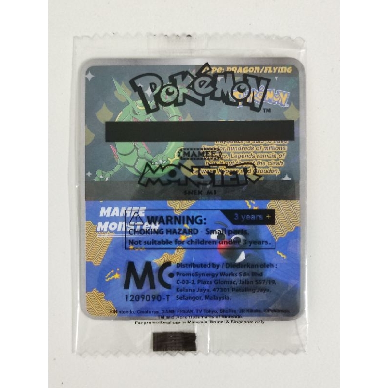 Mamee Monster Pokemon Sticker Card - Garchomp, Arceus, Charizard ...