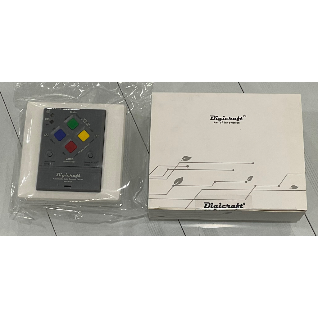 DCmoto Wireless Remote Keypad | Shopee Malaysia