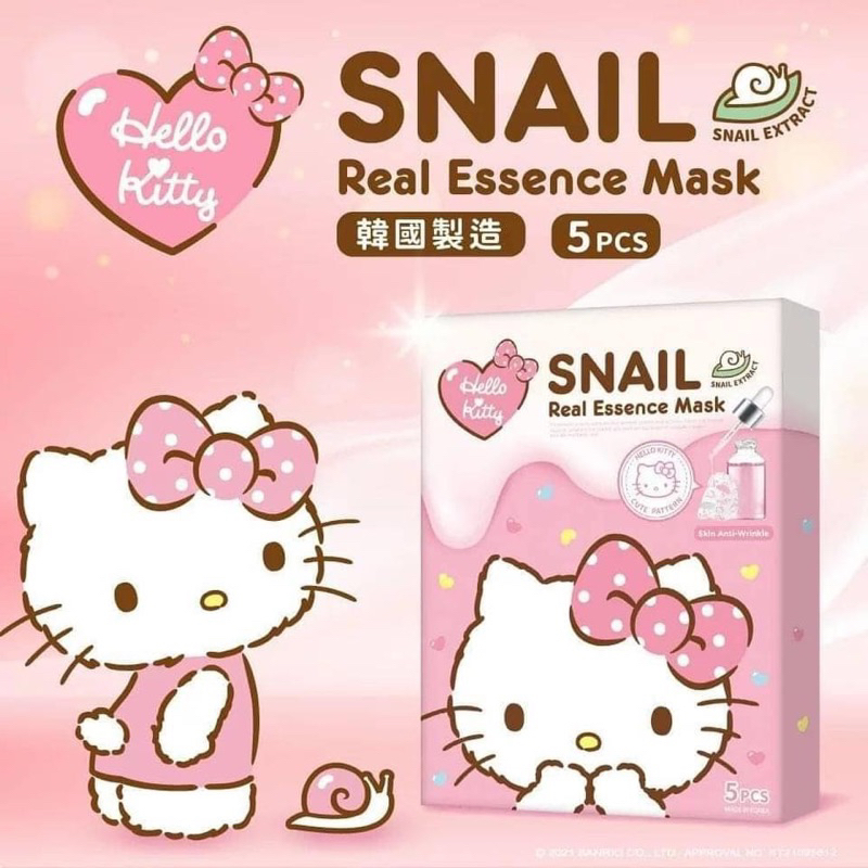 original sanrio taiwan, hello kitty real essence mask with snail ...