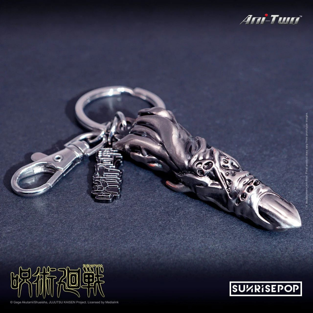 MediaLink Jujutsu Kaisen Pewter Keyring - Sukuna Finger | Shopee Malaysia