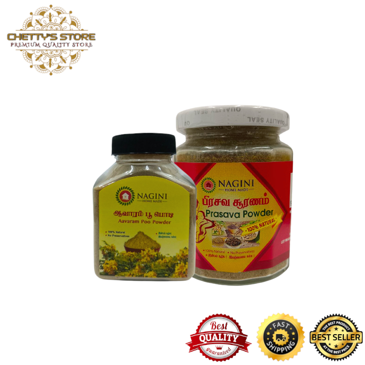 NAGINI HERBAL AVARAM POO & PRASAVA SOORANAM (POSTNATAL) POWDER (70G ...