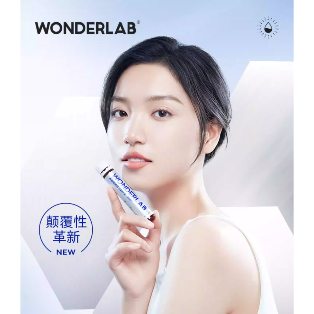 WONDERLAB Fish Collagen Tripeptide Small Molecule Oral Liquid 5000mg ...