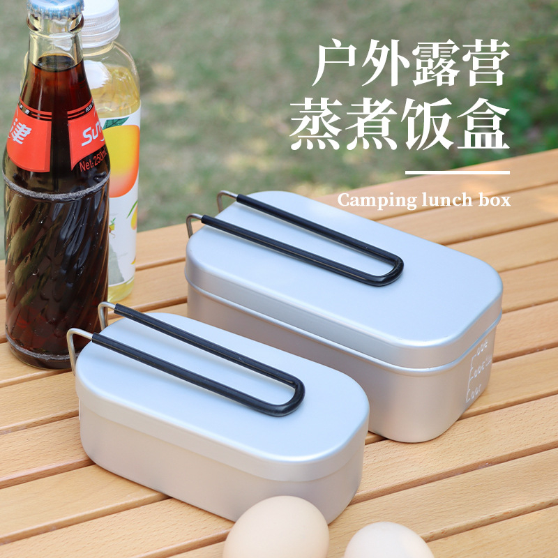 800ml Japanese-Style Aluminum Lunch Box Outdoor With Cover Mess Tin ...