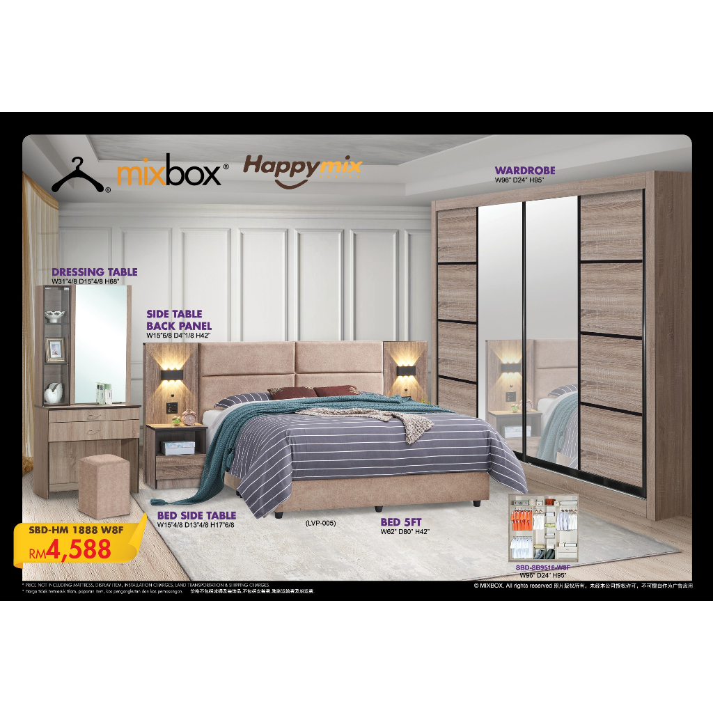 MIXBOX HAPPY MIX SERIES BEDROOM SET (SBW-HM1888) | Shopee Malaysia