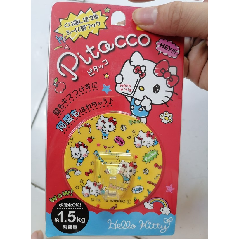 Original Japan Sanrio Hello Kitty My Melody Twin Star Strong Seamless ...