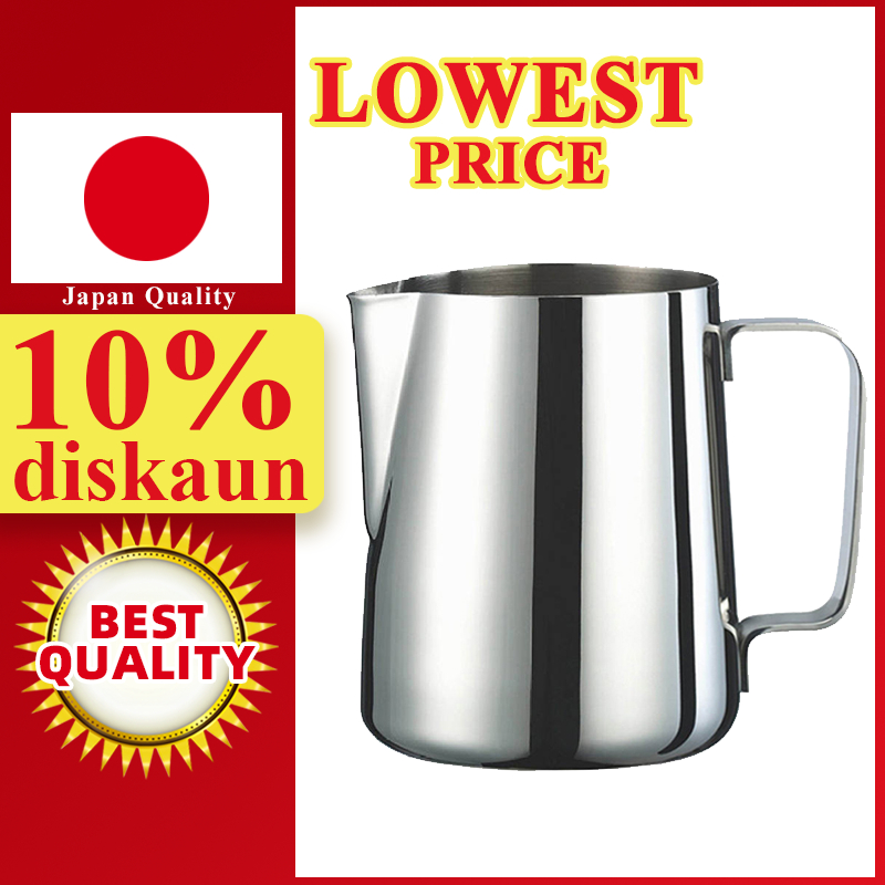 🎁 Pitcher Coffee Frothing Pitcher Milk Steaming Pitchers Frother for ...