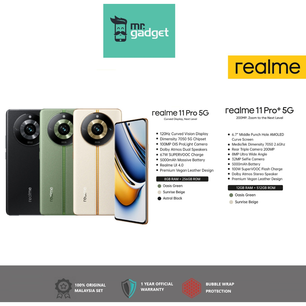 Realme 11 Pro + 5G l 12GB RAM + 512GB ROM l Dimensity 7050 5G Chipset l 200MP OIS ProLight ...