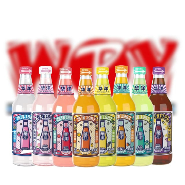 【WPY】华洋1982老广州风味汽水 网红 _ 玻璃瓶 358ml EXPIRED CLEAR STOCK过期清货 22-25/08/2023【Ready Stock现货】 | Shopee ...