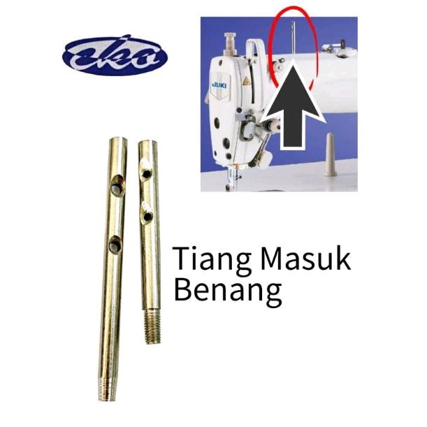 Tiang Benang Mesin Jahit Lurus Industri / Spool Pin / Tiang untuk masuk ...