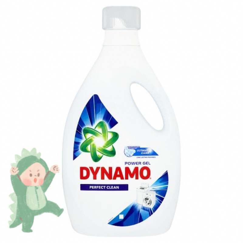 Dynamo Power Gel Perfect Clean Concentrated Liquid Detergent (2.6KG ...