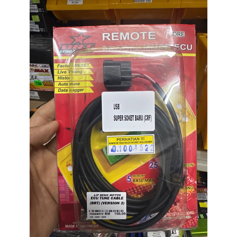 BRT TUNING CABLE FOR JUKEN 5 ECU VERSION 2 BINTANG RACING TEAM ECU ...