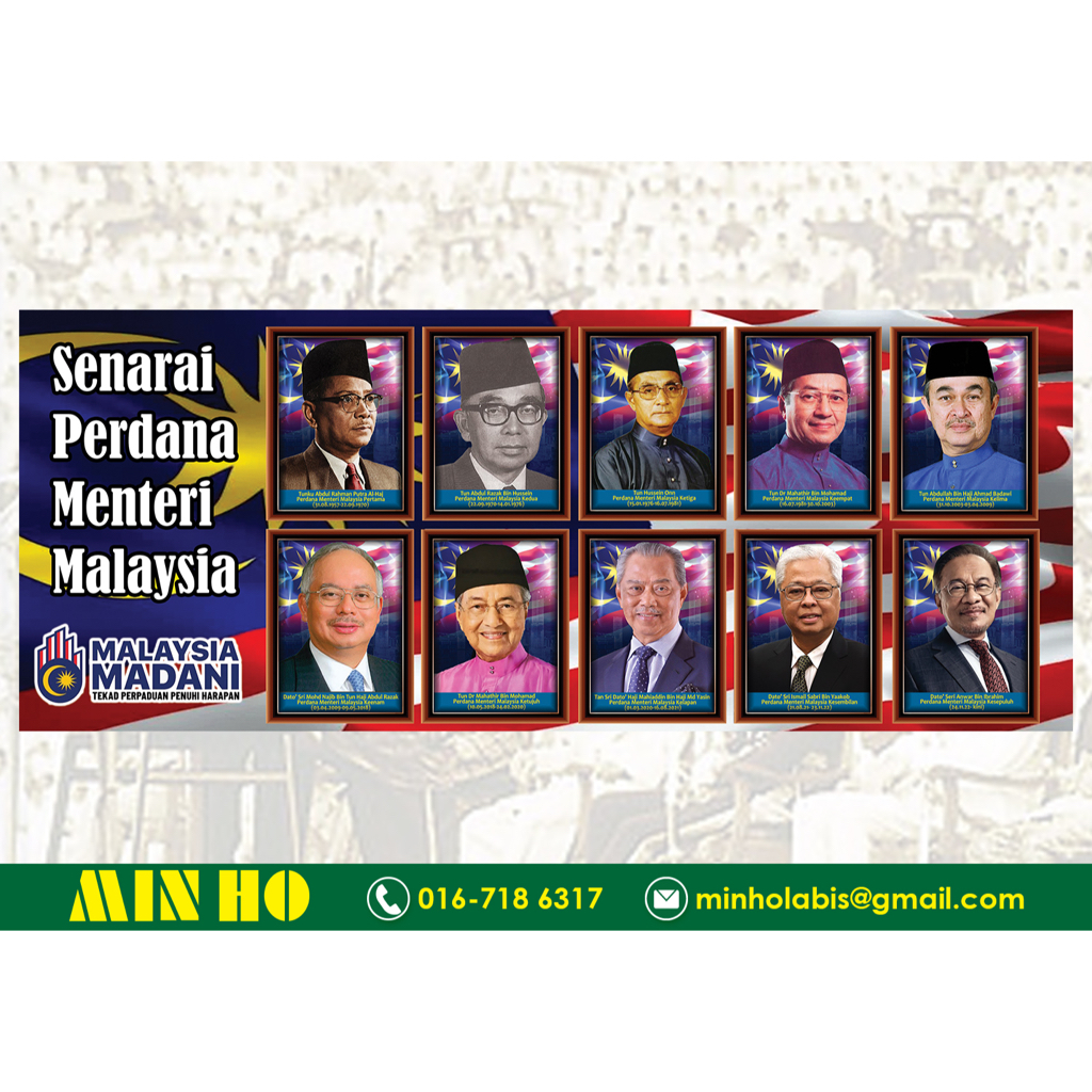 Banner Senarai Perdana Menteri Malaysia | Shopee Malaysia