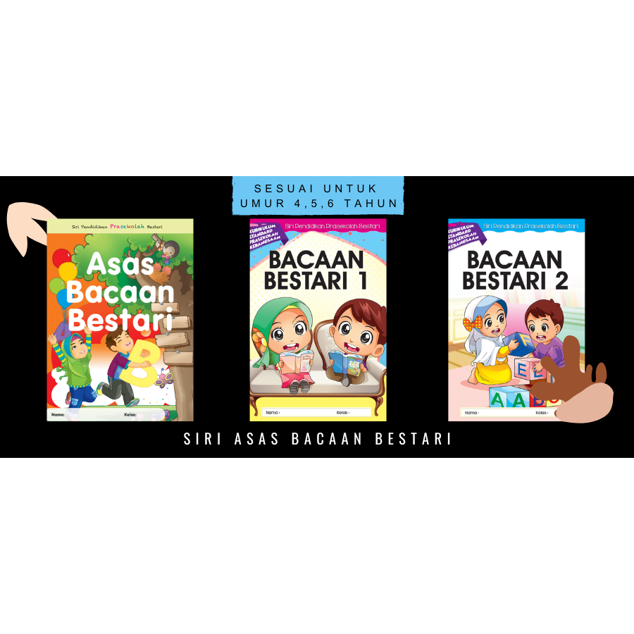 ARAS MEGA : SET Bacaan Bestari ( 3 buah buku ) Membantu anak lancar ...