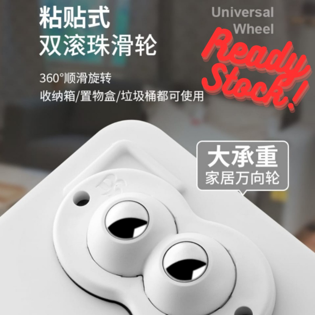 🔥Ready Stock🔥 Universal Mini Wheel Self-Adhesive 360° Rotating Wheel ...