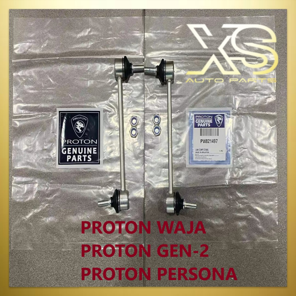 100% ORIGINAL PROTON ABSORBER STABILIZER LINK FRONT DEPAN PW821497 FOR ...