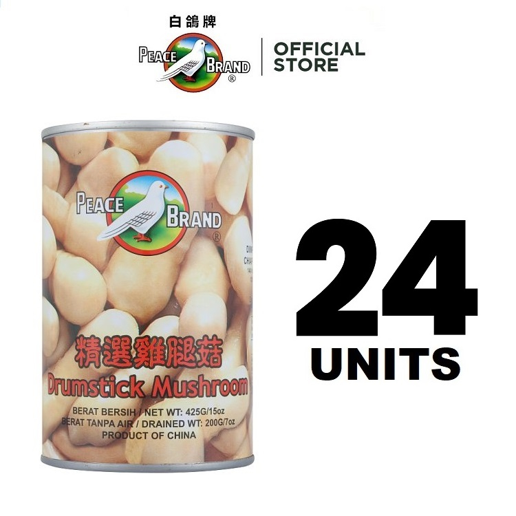 [24 CANS] PEACE BRAND Drumstick Mushroom (12 Units X 425g) 白鹤牌精选鸡腿菇 ...