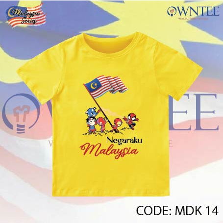MERDEKA SERIES 14 Saya Anak Malaysia Negaraku Kids Tshirt 100% Cotton ...