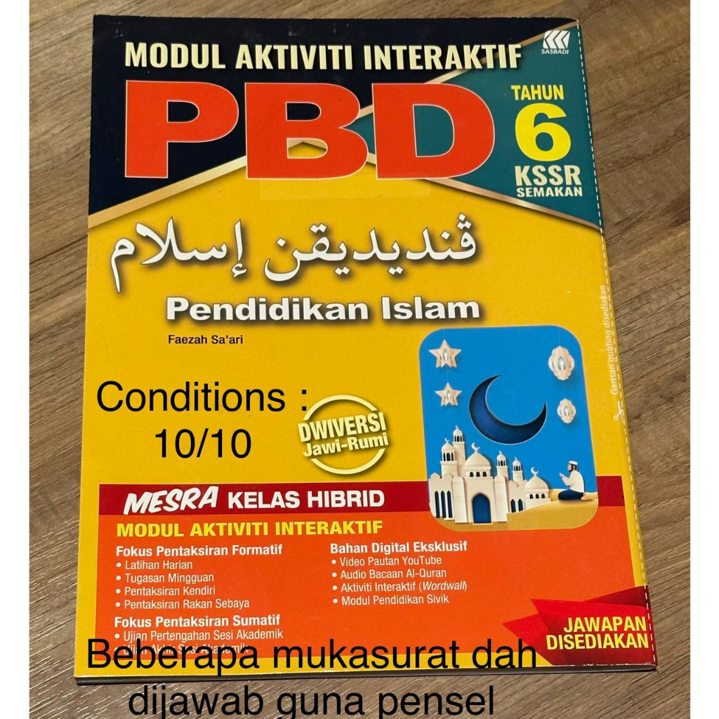 PRELOVED BUKU LATIHAN PENDIDIKAN ISLAM TAHUN 6 | Shopee Malaysia
