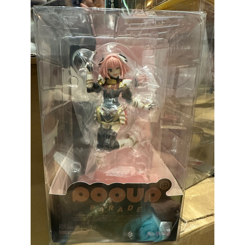 Max Factory FGO Fate /Grand Order POP UP PARADE Rider / Astolfo Figure ...