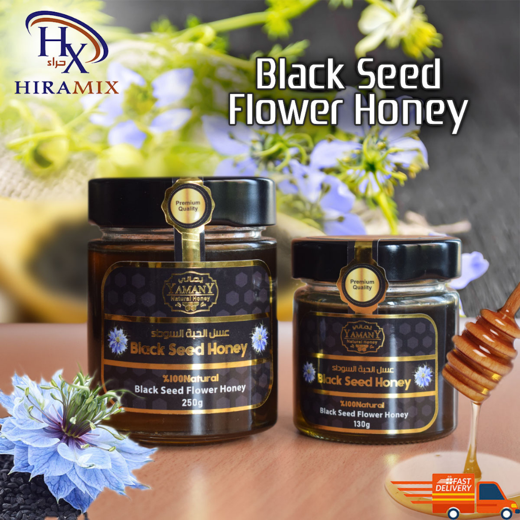 Madu Bunga Habbatussauda Asli | YamanY Natural Black Seed Honey | Madu ...