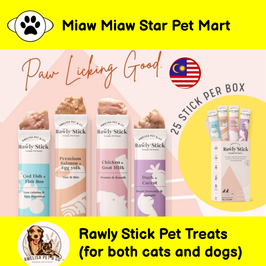 Amelisa Rawly Stick Pet Treats Cat Treats Dog Treats 16G Ready Stock ...
