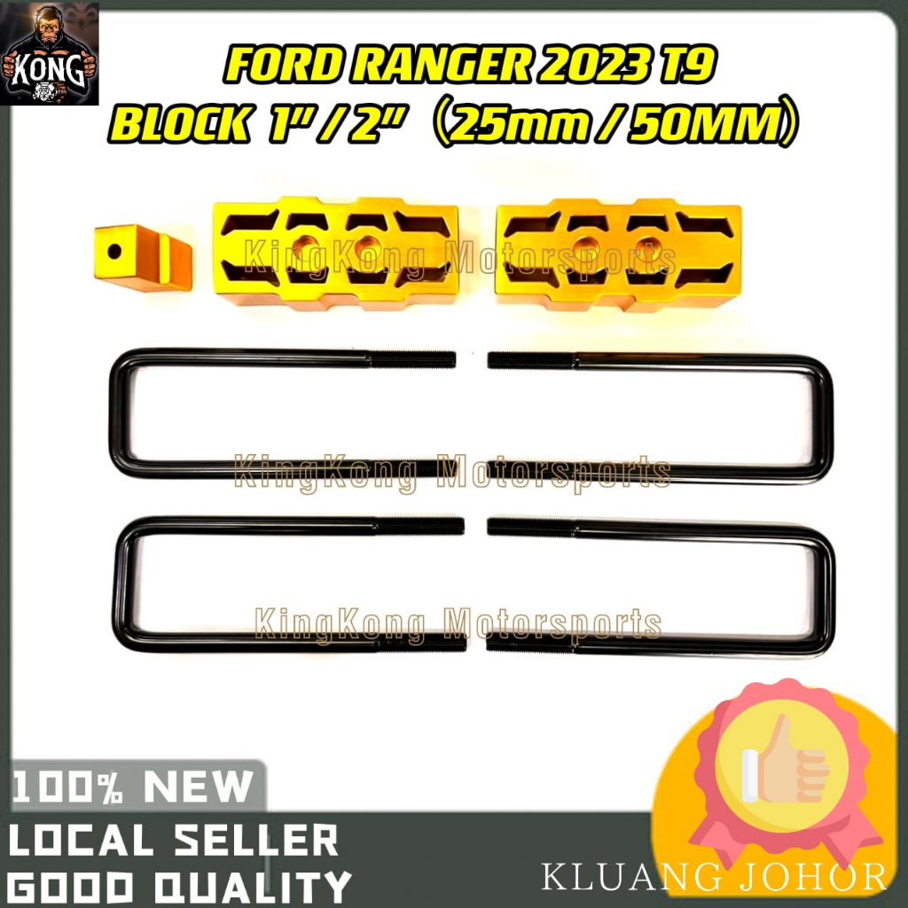 FORD RANGER 2023 T9 ALUMINIUM SOLID LIFT UP BLOCK 1" 2" 25MM 50MM WITH ...