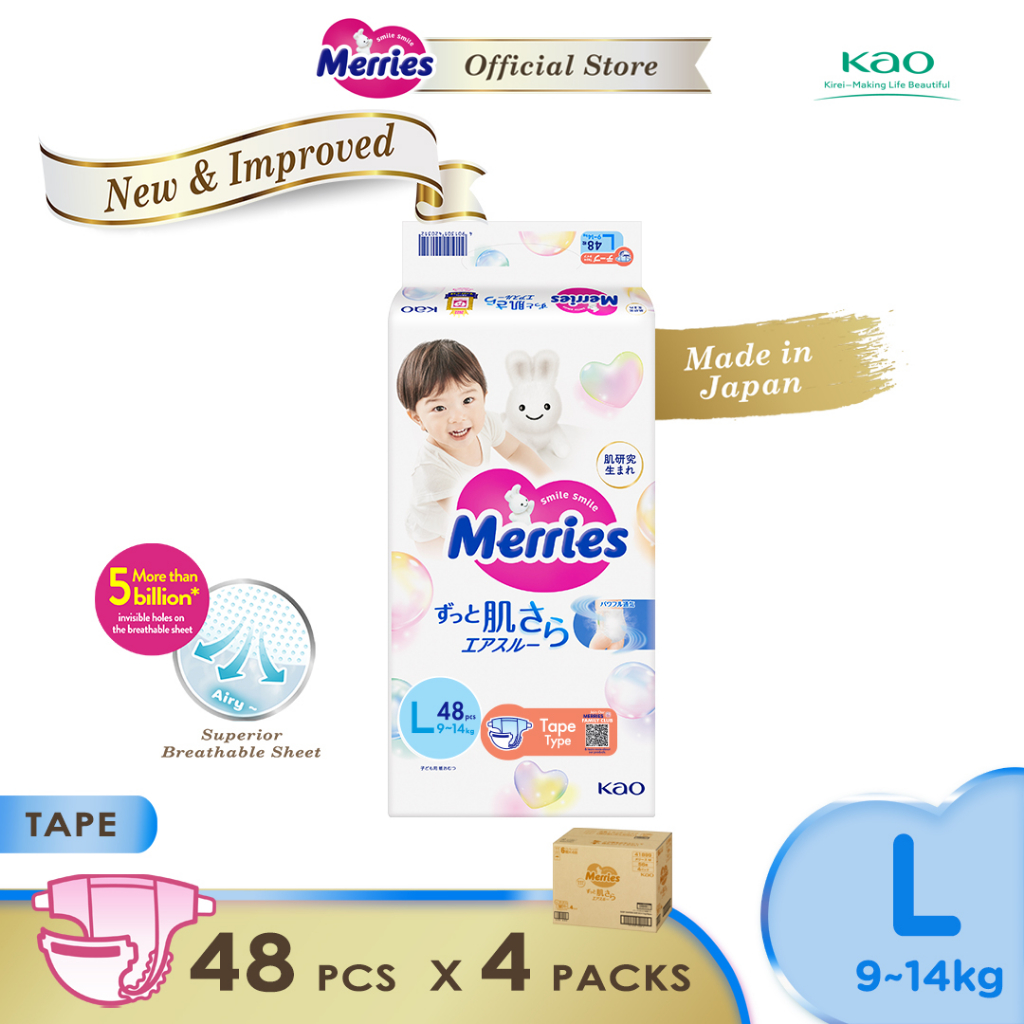 [Bundle of 4] Merries Super Premium Tape Baby Diapers Size L (48 pcs ...