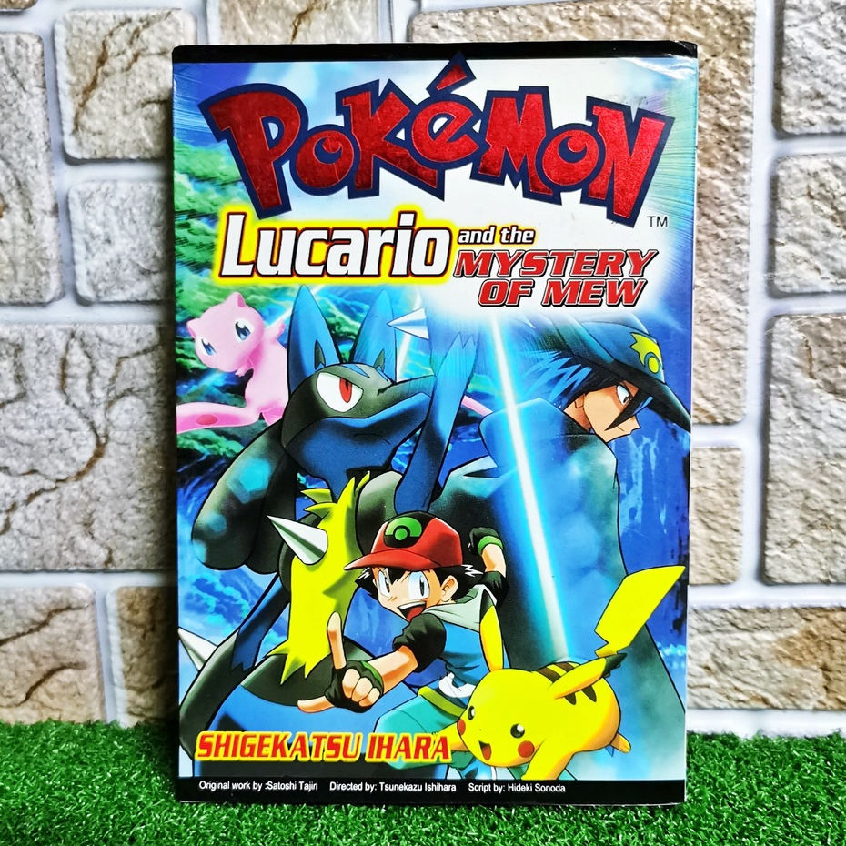 PRELOVED 』Comic "Pokemon The Movie" Lucario & The Mystery of Mew ...