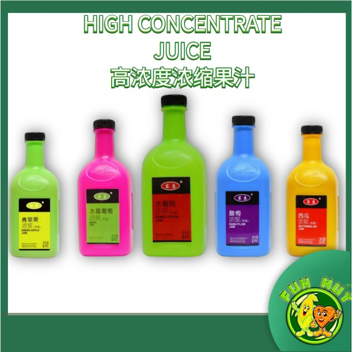 Concentrate Syrup 2.1kg ice blended juice milk shake Bubble Tea 高浓度浓缩果汁奶茶使用【FUN HUT 】 | Shopee ...