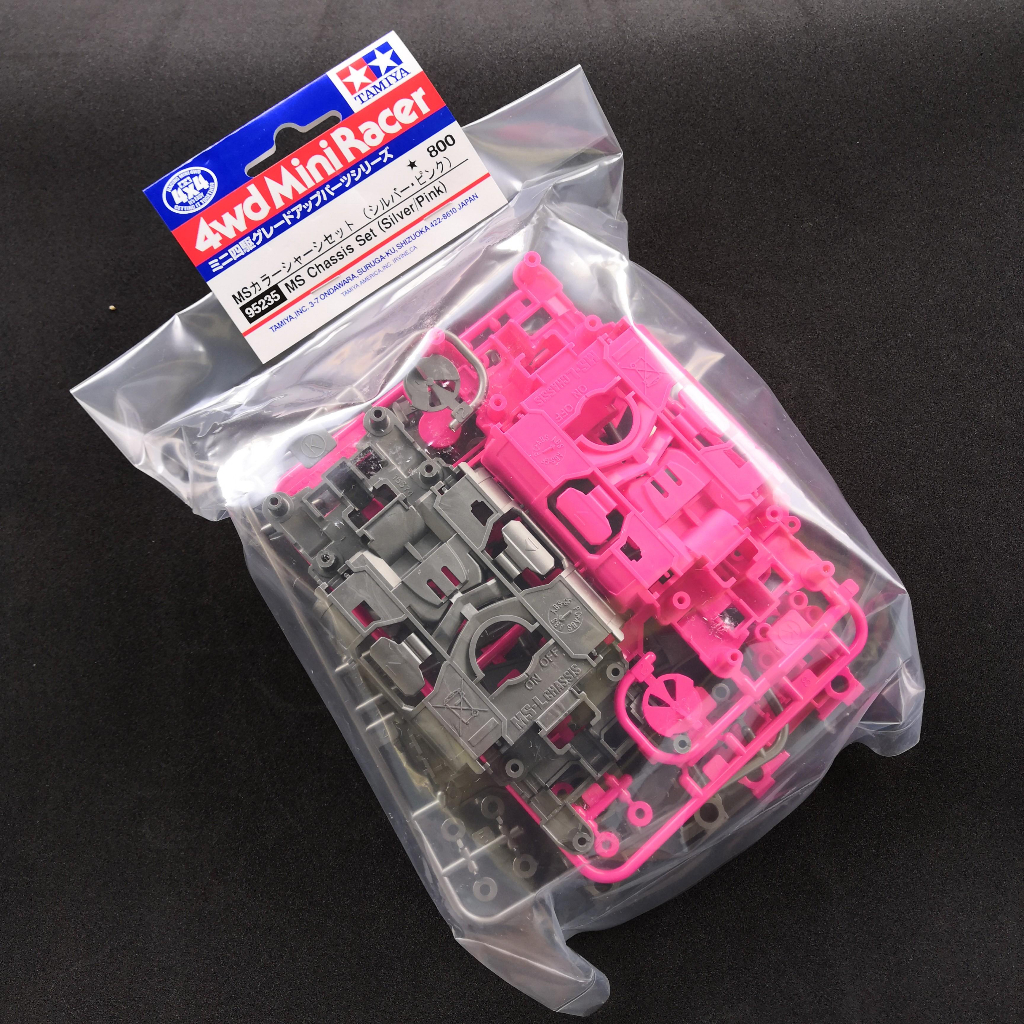 TAMIYA MINI 4WD #95235 MS CHASSIS SET (PINK/SILVER) | Shopee Malaysia