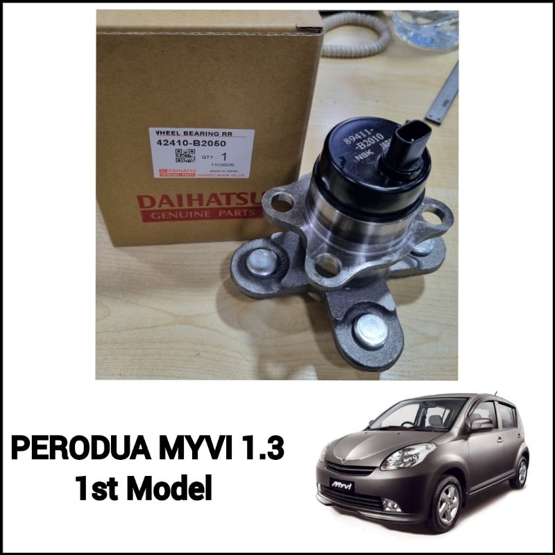 PERODUA MYVI 1.3 WHEEL BEARING REAR ( MYVI 1ST MODEL) | Shopee Malaysia