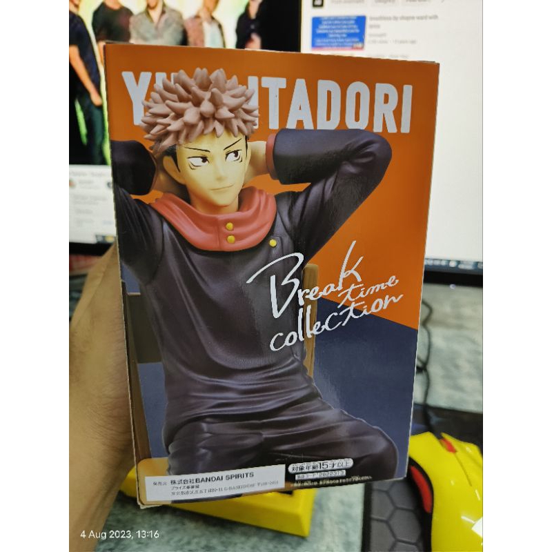 (Ori) Banpresto Jujutsu Kaisen Break Time Collection vol.1 Yuji Itadori ...