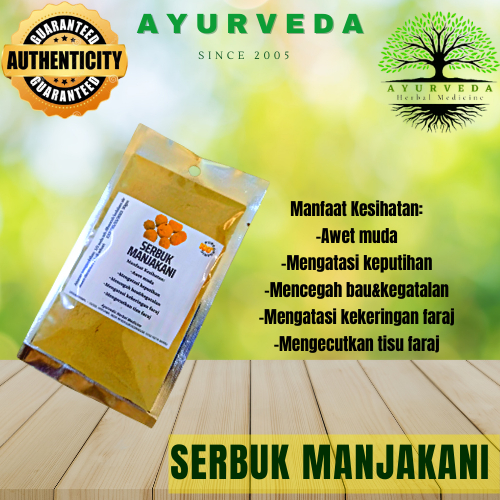Ayurveda 100% Serbuk Manjakani 30gm ORIGINAL*labtest approved* | Shopee ...